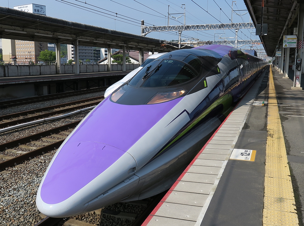 乗車できるのは2018年の春まで JR西日本500系新幹線 "500 Type Eva"！？ - 旅するように生きる